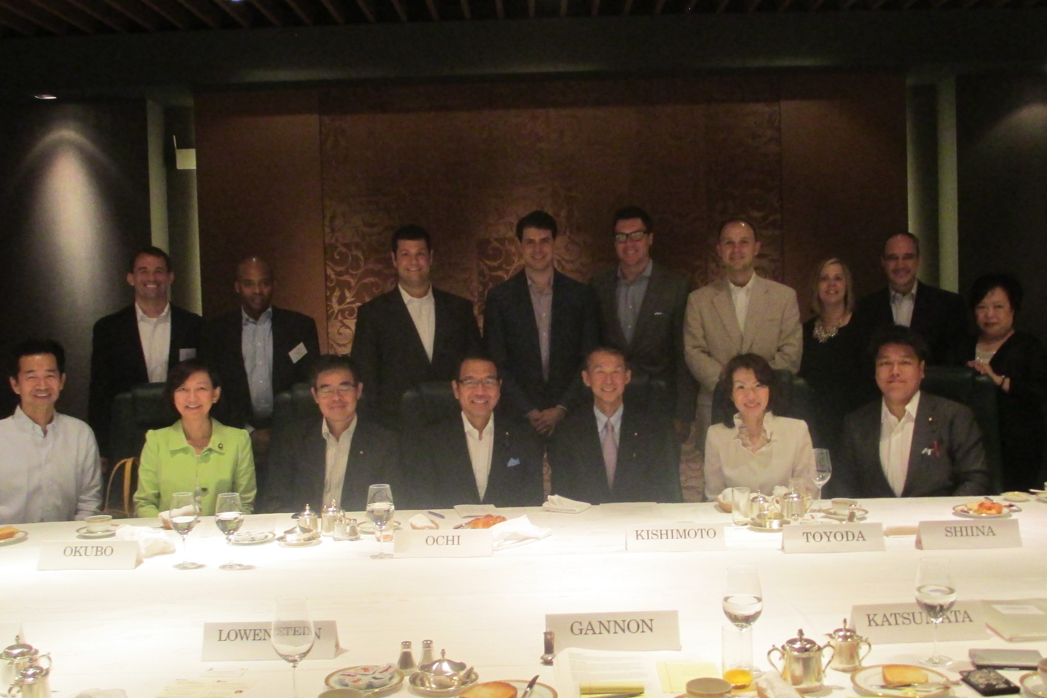 US Congressional Staff Exchange | 2014 Delegation - JCIE